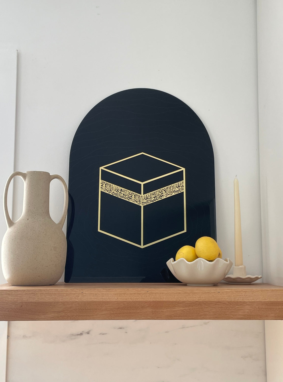Studio Nayma — Islamic Home Decor, Prints & Art