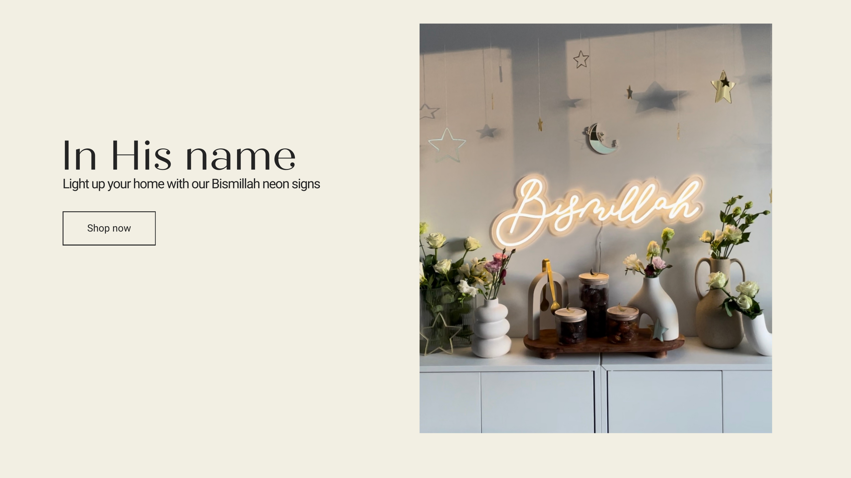 Studio Nayma — Islamic Home Decor, Prints & Art